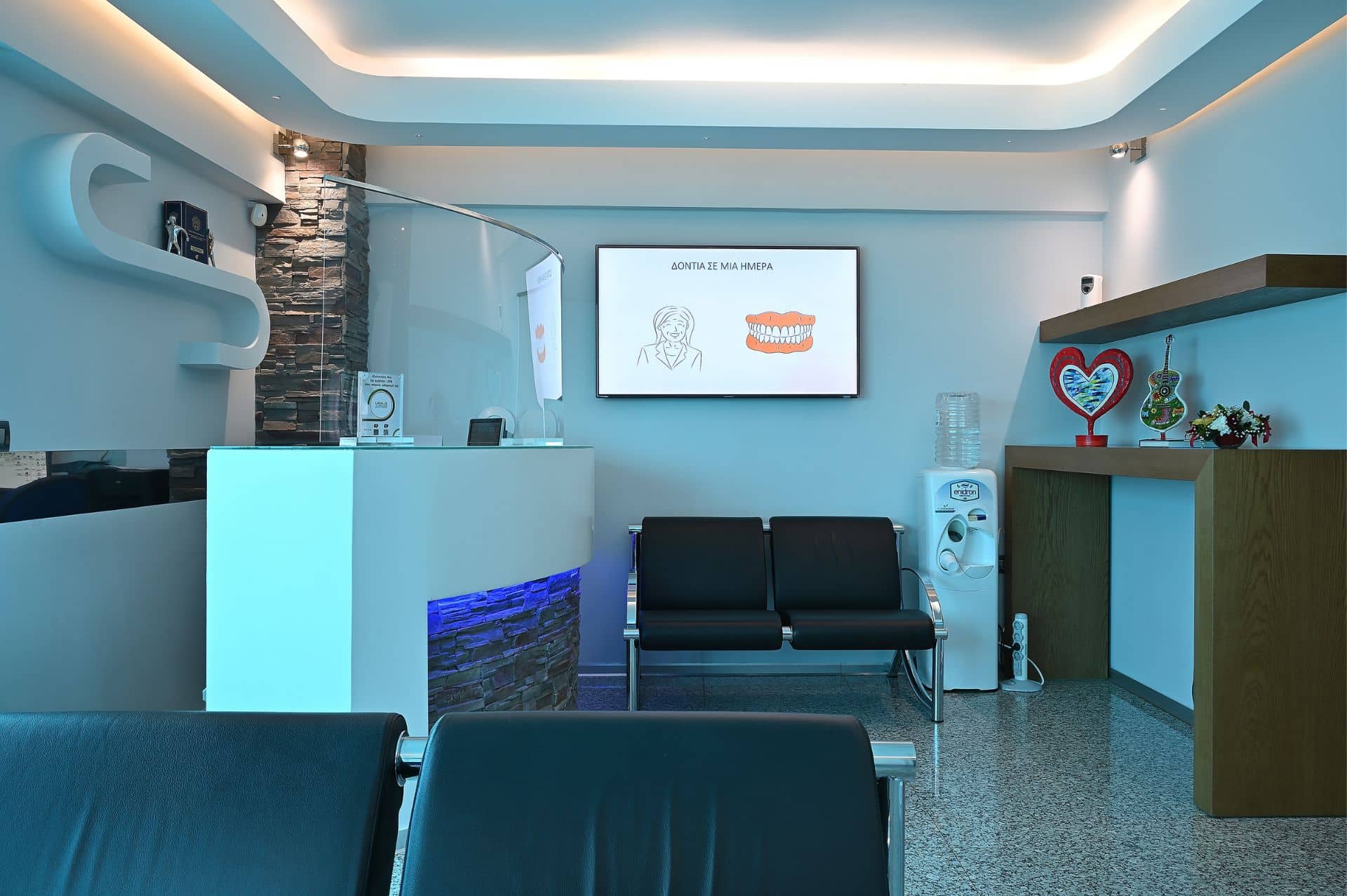 Oralis Dental Center - Περιστέρι